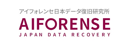 日本データ復旧協会-DRAJ｜データ復旧業界の健全化を目指します。